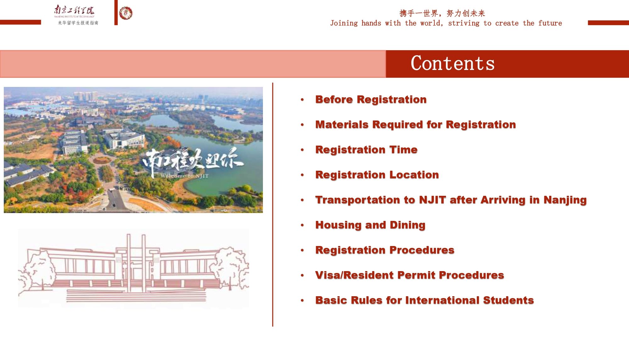 NJIT International Students Registration Guide - Fall 2024-School of ...